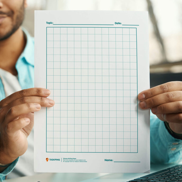 Chinese Writing Practice Paper Printable PDF