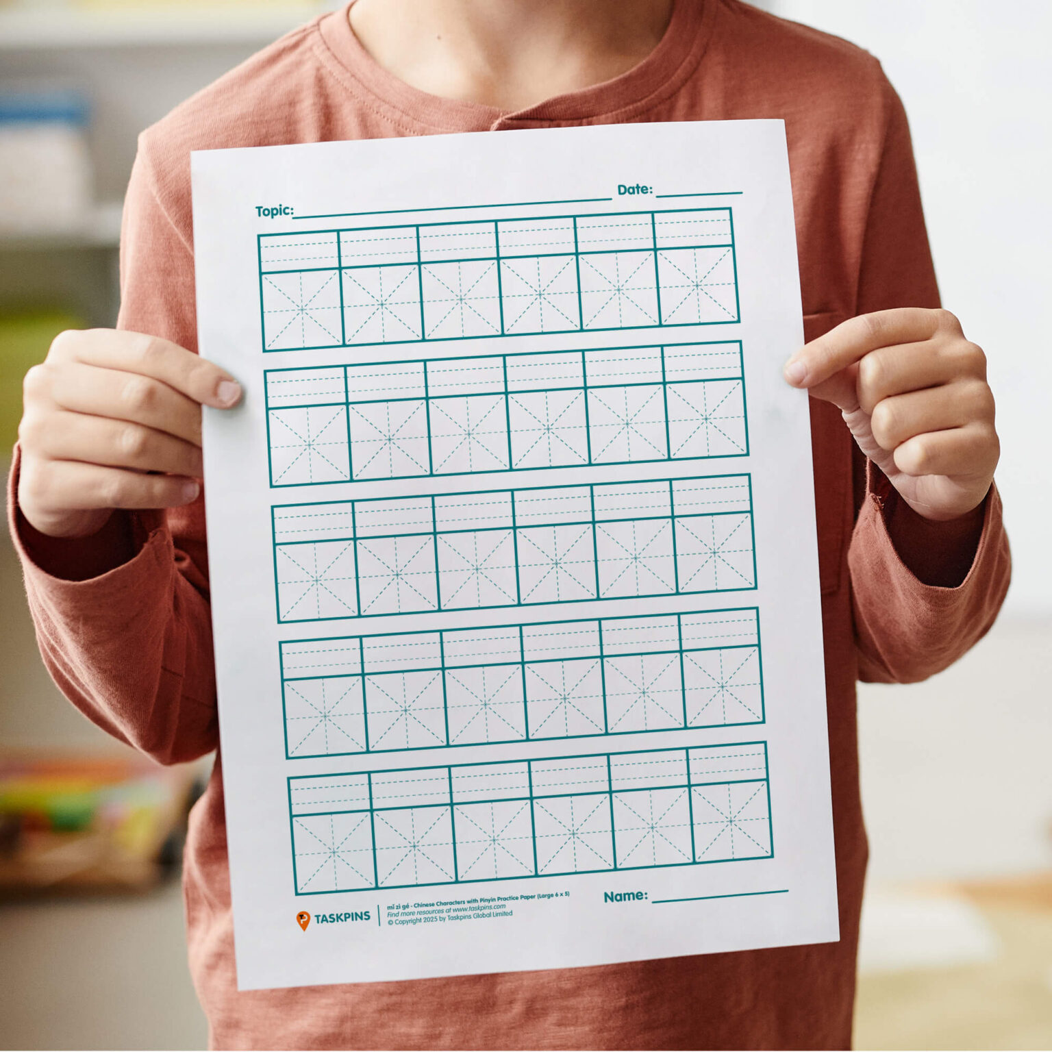 Mi Zi Ge Paper Printable PDF For Chinese Character Writing