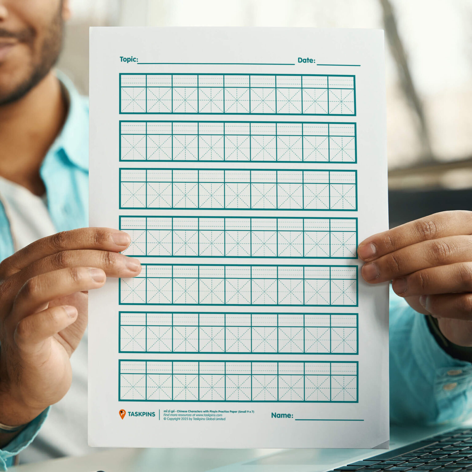 Mi Zi Ge Paper Printable PDF For Chinese Character Writing