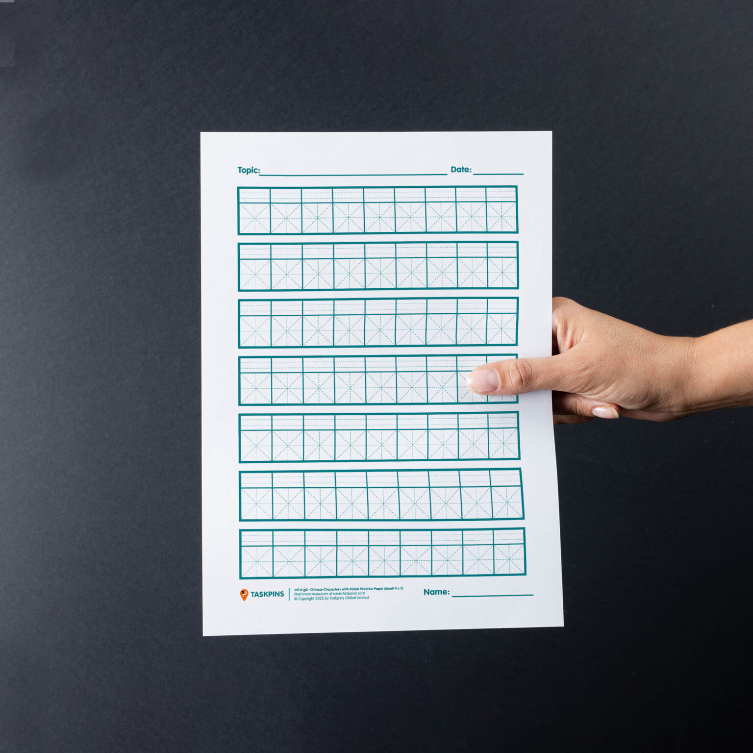 Mi Zi Ge Paper Printable PDF For Chinese Character Writing
