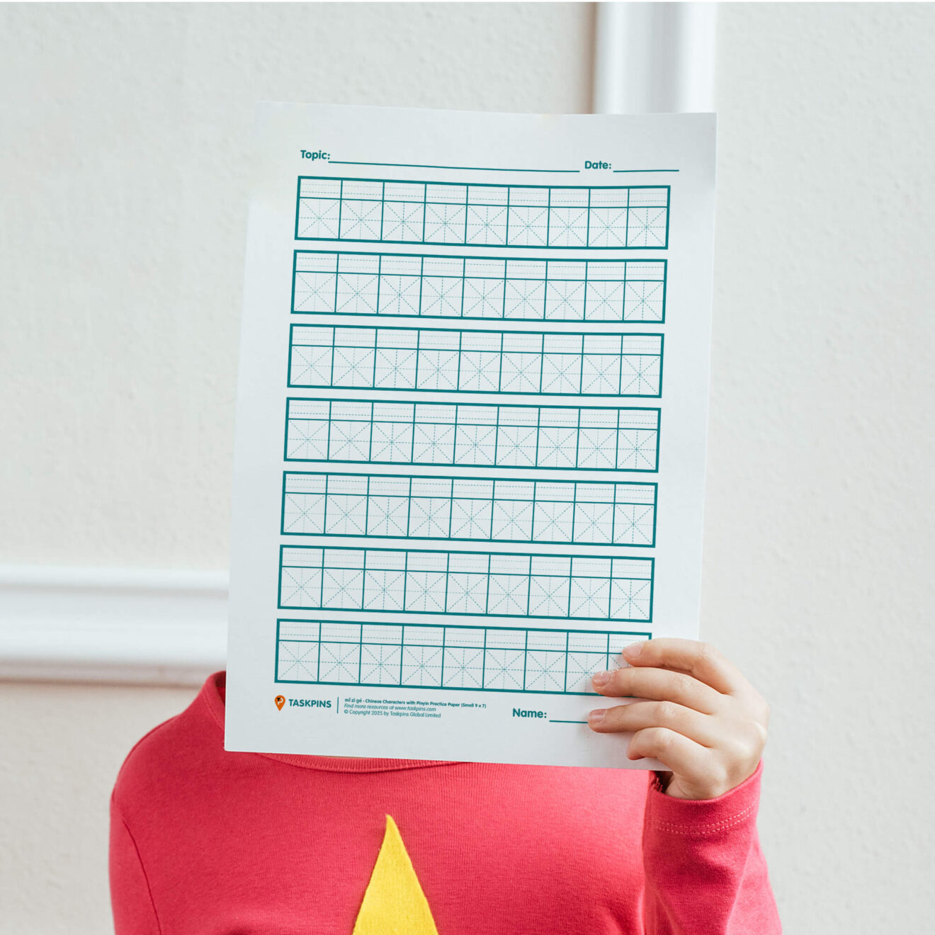 Mi Zi Ge Paper Printable PDF For Chinese Character Writing